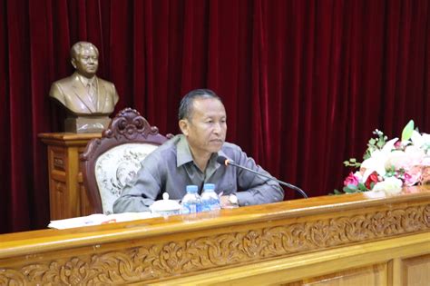 ກອງປະຊຸມກາງສະໄໝ ຄັ້ງທີ V ຂອງອົງຄະນະພັກສະຖາບັນການເມືອງ ແລະ ການປົກຄອງແຫ່ງຊາດ ສະຖາບັນການເມືອງ ແລະ