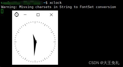 xshell利用x11转发图形化界面教程 xshell x11 csdn博客