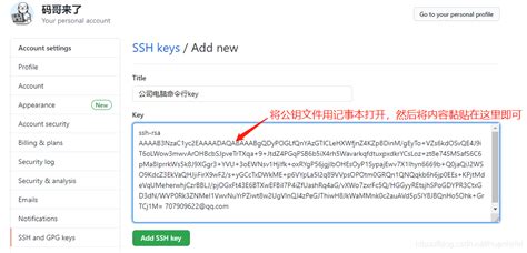 Git、tortoisegit安装配置和使用详细教程gittortoise Csdn博客 Git、tortoisegit安装配置和使用详细教程gittortoise Csdn博客