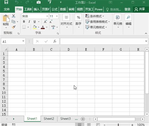 忘记excel工作表保护密码？无需插件，教你2步快速解除！ 小编