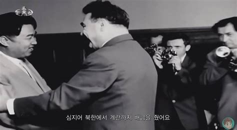 해외에서 호평받고 있는 다큐영화 인스티즈 Instiz 이슈 카테고리