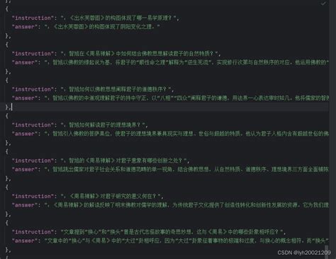 项目实训2024 04 12日志：self qa生成问答对 csdn博客