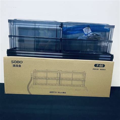 Malaysia Ready Stock Sobo Aquarium Top Filter Box Drip Box
