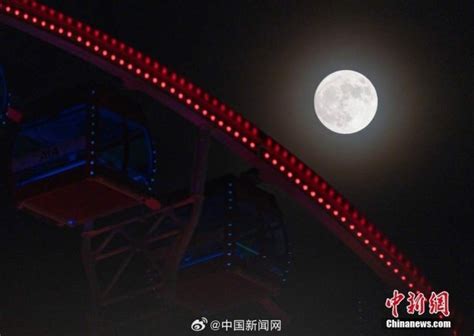 今年中秋“十五的月亮十五圆”，17时58分月亮最圆新闻频道中国青年网