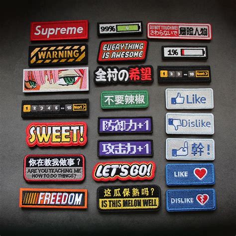 Velcro Patch Long Strip Embroidery Velcro Personality Creative Morale