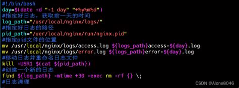 Nginx的vim Nf配置文件内容详解及实验，nginx的优化和防盗链 Csdn博客