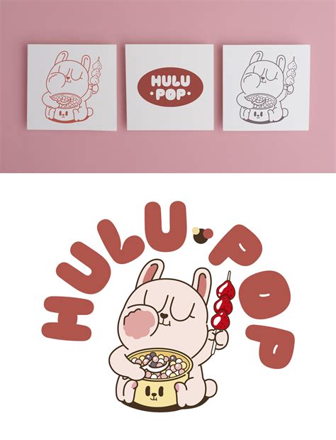 후루팝 캐릭터형 로고디자인 로고 디자인 포트폴리오 크몽