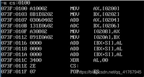 实验一 Debug的使用（合工大汇编实验）利用debug程序中的“e”命令将两个多字节数“12345678h”和“fedcba98h”分别送 Csdn博客