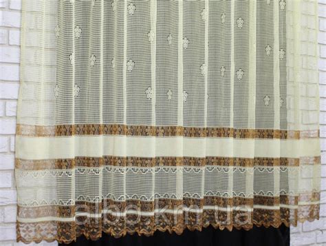 Коротка тюль сітка на метраж Кремово коричневого кольору висота 2 м 138 3 Id 1640436672