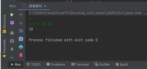 等比等差数列javaacwing 1246 等差数列java代码 Csdn博客