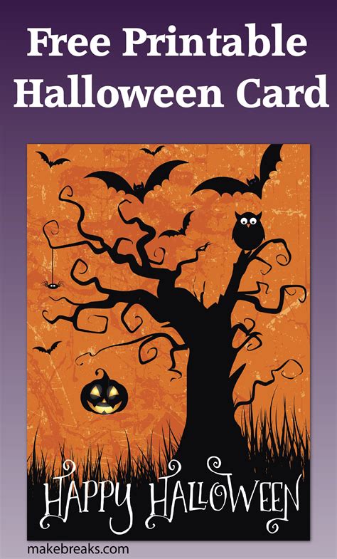 Free Halloween Printable Cards