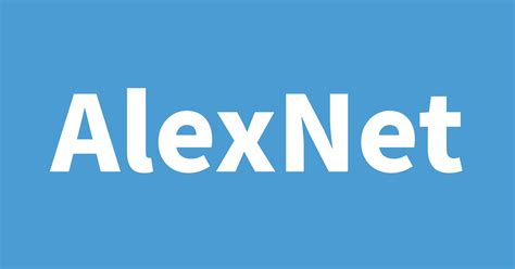 【日本語訳】imagenet Classification With Deep Convolutional Neural Networks【世界初のディープラーニング「alexnet」】