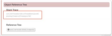 Jmv内存hprof文件分析hprof分析 Csdn博客 Jmv内存hprof文件分析hprof分析 Csdn博客