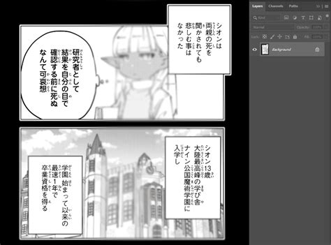 Want To Help About My Scripts Adobe Community 13462141
