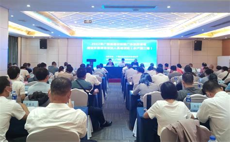 我院成功举办2022年广西基层农技推广体系改革与建设补助项目农技人员培训班水产第二期 广西农业工程职业技术学院