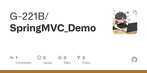 Github G 221bspringmvcdemo
