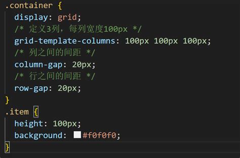 搞定css布局：从浮动到flexgrid的实战指南grip布局 Csdn博客