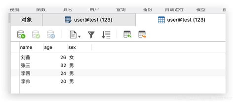 Javaweb之利用jdbc通过前端向mysql数据库中插入数据jdbc在控制台批量导入数据的运行截图 Csdn博客