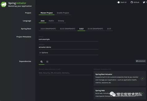 Spring Boot 服务监控健康检查线程信息JVM堆信息指标收集运行情况监控等 腾讯云开发者社区 腾讯云