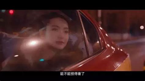 《北京女子图鉴》导演是不是对北漂女性有什么误解？ 搜狐大视野 搜狐新闻