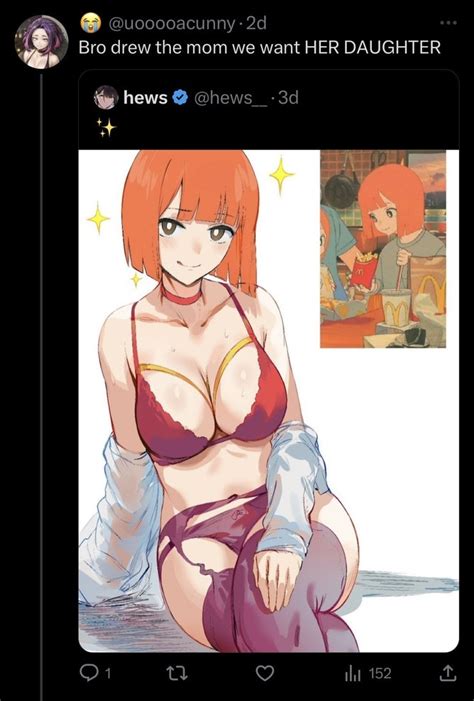 【エロ注意】例の人妻のセ クス動画、100万再生されてしまう ポッカキットポッカキット