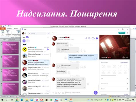 Інформатика 4 клас Презентація Наші проєкти Створення презентації у Powerpoint за алгоритмом