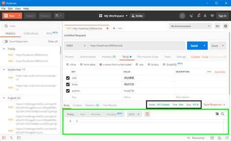 Api 實作三：以 Postman 測試 Api
