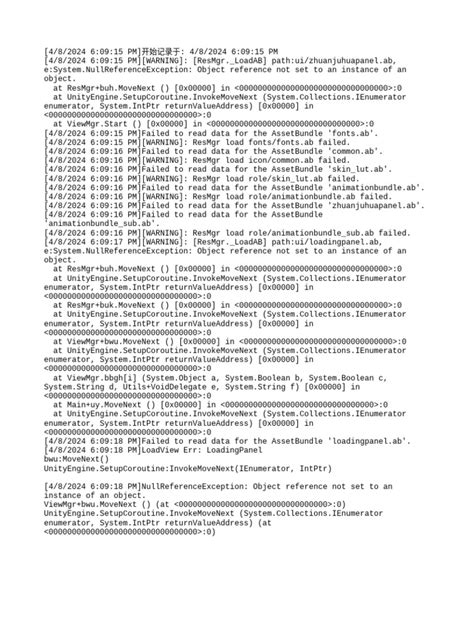 Hero Log Pdf Computer Programming Software Engineering