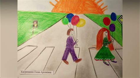 ТИЖДЕНЬ БЕЗПЕКИ ДОРОЖНЬОГО РУХУ МАЛЮНКИ Youtube