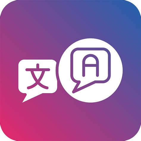 Premium Vector Vector Design Language Barrier Icon Style