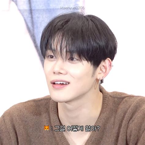 Txt 팬싸인회 연준 내가 더 좋아하는데 241107 투바투 투모로우바이투게더 Txt Yeonjun Youtube