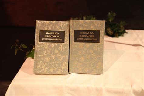 „ევროპალია საქართველო“ გენტში ექვსი ქართველი პოეტი ქალის კრებულის „მე ბევრი ვარ” წარდგენა