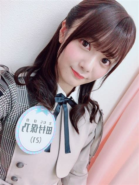 田村 保乃 公式ブログ 欅坂46公式サイト たむらほの 色気のある女性 欅坂46