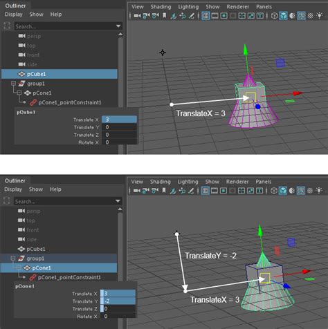 Maya 遅れ て 追従 Relaxsuppo