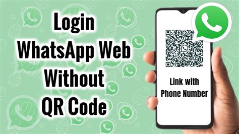 How To Login To WhatsApp Web Without Scanning A QR Code YouTube