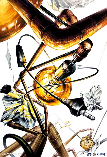 [기초디자인 연구작] 경희대 실기대회 문제 연구작 이슬기t 광명 가우디 미술학원 미술학원 작품갤러리 실기연재