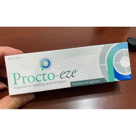 凡特萊procto Eze Cream普治緩保護軟膏30ml 新生兒屁屁膏 痔瘡 孕婦 全家人適用 蝦皮購物