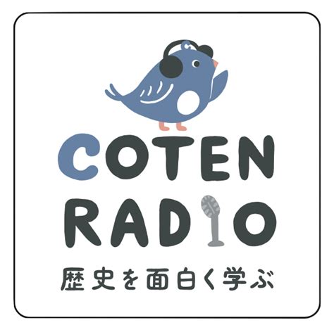 11月1日は「古典（coten）の日」 Cotenと全国52書店コラボブックフェア開催 News 株式会社coten