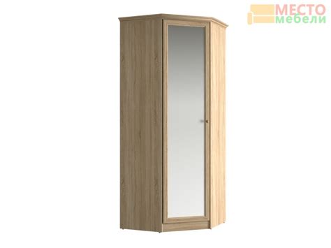 Шкаф угловой 22 Янна купить в Санкт Петербурге Угловые шкафы от магазина Место Мебели