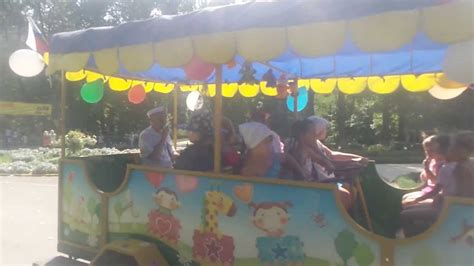 Книга в парке (паровозик) - YouTube