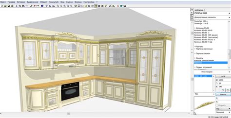 ТОП 15 лучших бесплатных программ для дизайна и планировки интерьера в 2021 Скачать на ПК