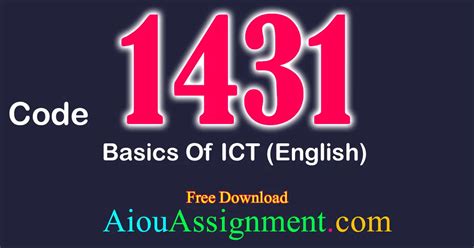 Aiou 1431 Basics Of Ict English And Urdu Medium Solved Assignment Pdf Download Bachelors Ba