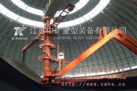 地表给料机 江苏中矿
