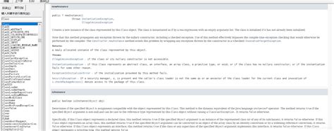 Spring通过无参构造及有参构造创建对象方法详解无参构造方法创建对象 Csdn博客