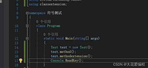 C学习相关系列之base和this的常用方法c Base Csdn博客