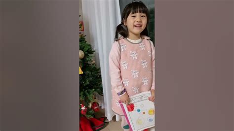 20221208 태양 지구 달 화성 일직선 Youtube