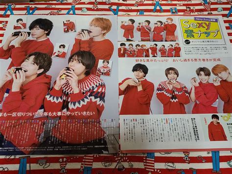 【目立った傷や汚れなし】【ザテレビジョン】sexy Zone 佐藤勝利 中島健人 菊池風磨 松島聡 Sexy素ナップ 第443回 ★雑誌★