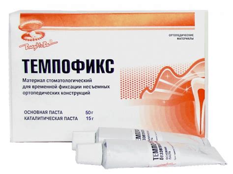 Материал для временной фиксации VladMiva Темпофикс (безэвгенола 50 г ...
