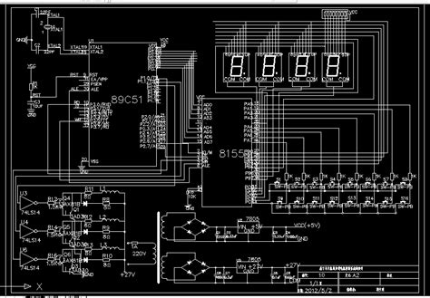 C085 基于单片机的步进电机控制系统的设计 机械机电 龙图网