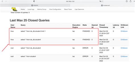 Hive E 和 F 通过 Beeline 执行文件中的 Hive Sql 语句 Digtime社区 高品质的ai学习开发社区 Powered By Phphub